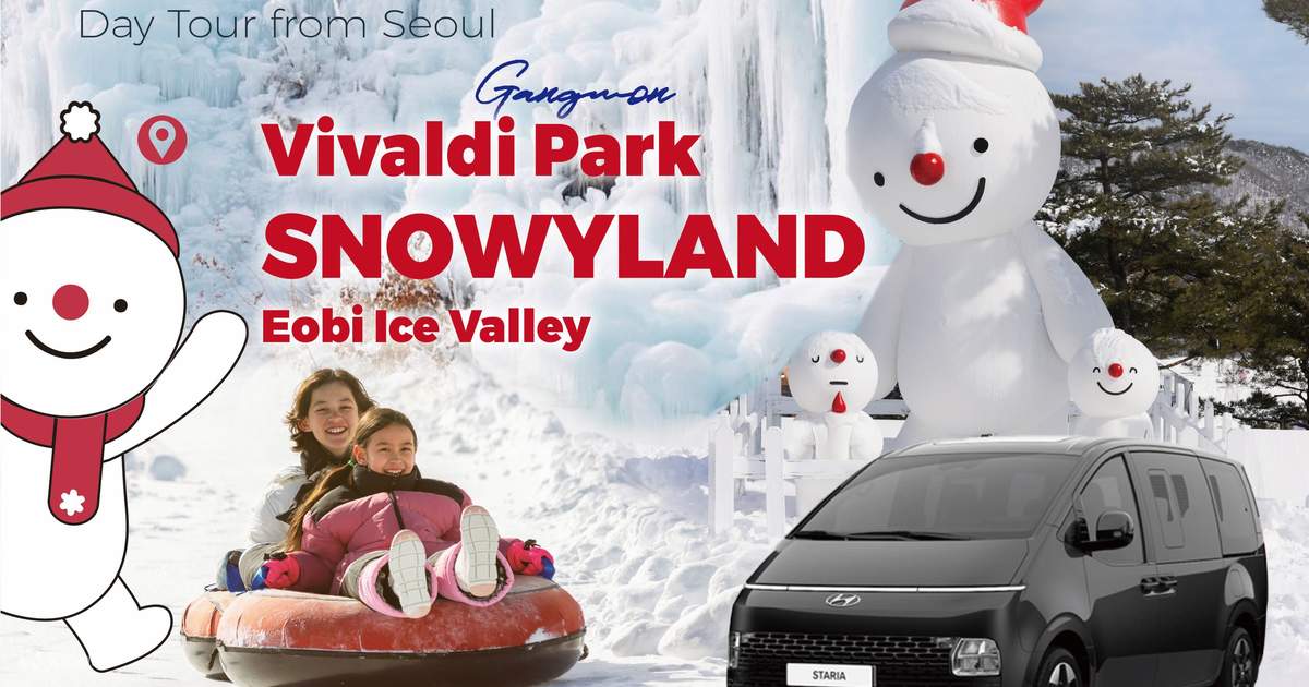 ทัวร์วันเดียวที่ Vivaldi Park Snowyland และ Eobi Ice Valley จากโซล - Klook ประเทศไทย